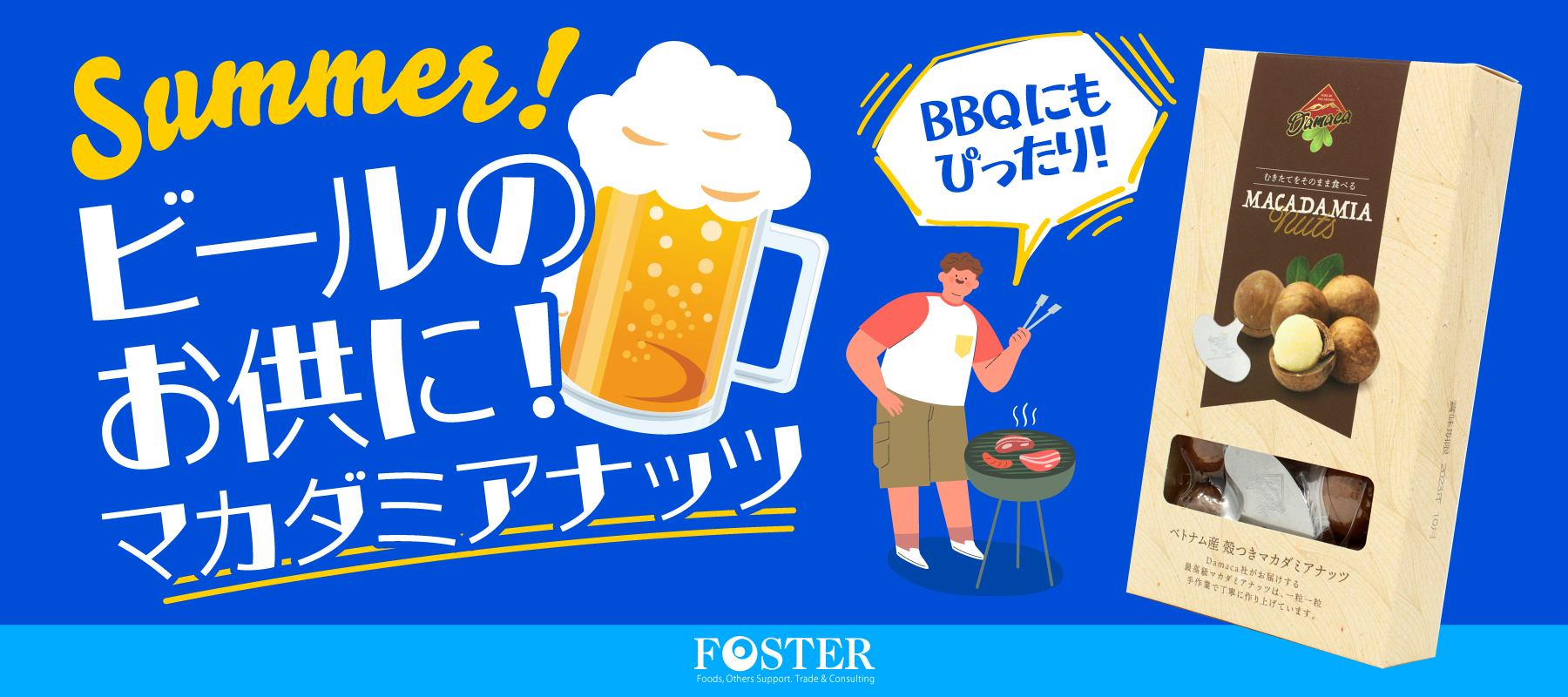 【OLTY】あれもこれもオルティー